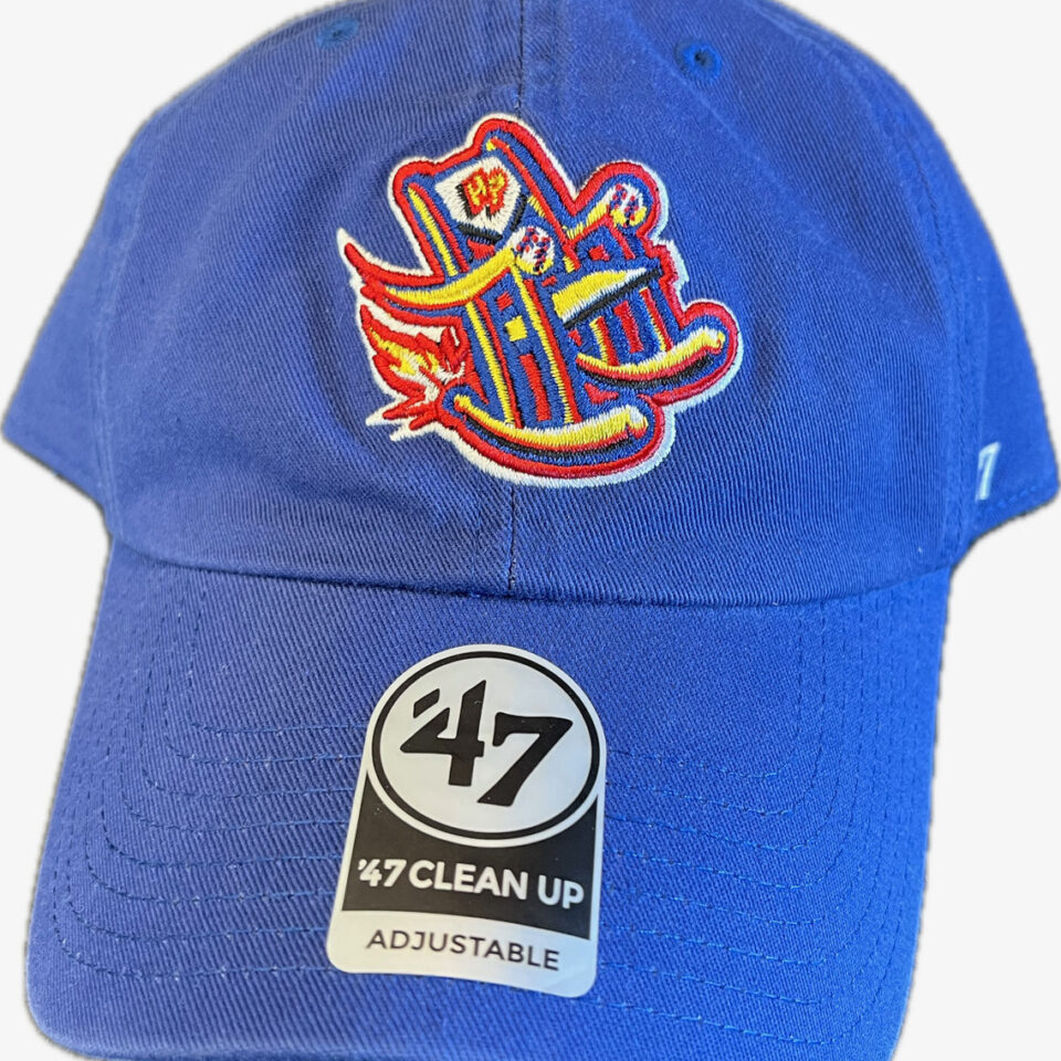 '47 Clean Up Rocking Chair | High Point Rockers Baseball